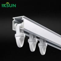 China 0.7-4.5m Aluminium Alloy Ajustbale Curtain Rod Curtain Rail Extendable Curtain Track for sale