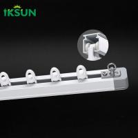 China 0.7-4.5 Meter Adjustable Window Curtain Track Extendable Curtain Rod Rail for sale