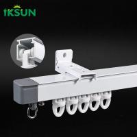 China Single Aluminum Extrusion Extendable Curtain Track Ajustbale Curtain Rail T5 for sale