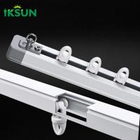 China Ivory Extendable Curtain Track Telescopic Rail Stretched Adjustable Sliding Blind Curtain Track for sale