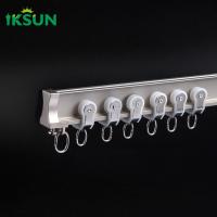 China Hospital Metal Ceiling Mount Double Curtain Rail Flexible Bendable Curtain Track for sale