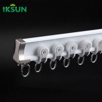 China Flexible Bendable Curtain Rails Aluminium Curved Curtain Track For Hospital Project for sale