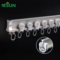 China Flexible Bendable Curtain Rails Aluminium Curved Curtain Track For Hospital Project for sale