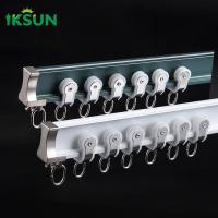 China Flexible Bendable Curtain Rails Aluminium Curved Curtain Track For Hospital Project for sale