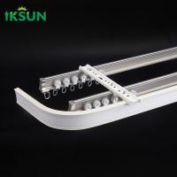 China Curve Bendable 1.2mm Aluminum Curtain Track Hospital Curtain Accessories for sale