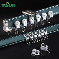 China 1.2mm Thickness Bendable Curtain Rail Runner Curved Ripple Fold Curtain Track For Multiform Window for sale