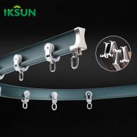 China 670cm Curved Metal Curtain Track Rail Flexible Bendable Curtain Rail Track For L U Shape Window for sale