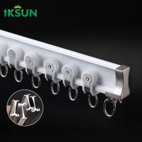 China 1.2mm Thickened Curved Curtain Track U Shaped Silent Floating Window Curtain Rod for sale