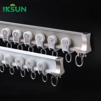 China 1.2mm Sliding Support Curved Curtain Rod Aluminium Curtain Rail Track System for sale