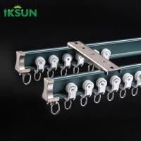 China Aluminium Ripple Fold Flexible Curved Curtain Track For Hospital Hotel for sale