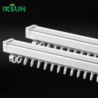 China S Folding Thickened Aluminum Curtain Track High Bearing Ripple Fold Wave Curtain Rail for sale