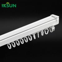 China 5.8m Length S Fold Curtain Rail Aluminium S Wave Fold Curtain Track for sale