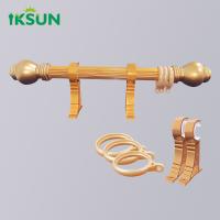 China hot selling curtain walls accessories holder aluminum single long curtain rod set and rails for sale