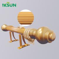 China hot selling curtain walls accessories holder aluminum single long curtain rod set and rails for sale