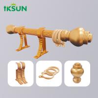 China hot selling curtain walls accessories holder aluminum single long curtain rod set and rails for sale