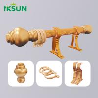China Aluminum Alloy Curtain Rod, Thickening, Nordic Simple, Mute Perforated Bracket, Side Mounted, Single Rod for sale
