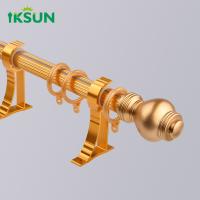 China 1.2mm Aluminum Alloy Curtain Rod Fashion Curtain Pole Rod Wall Mount for sale