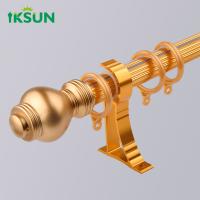China 1.2mm Aluminum Alloy Curtain Rod Fashion Curtain Pole Rod Wall Mount for sale