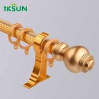 China 1.2mm Aluminum Curtain Rails And Rods Golden Window Tracking Silent Gliss Triple for sale