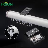China T5 Temper Ceiling Mount Curtain Track With Pulley System Aluminum Curtain Accessories for sale