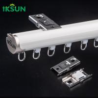 China Square 6063 Aluminum Curtain Track Profile Sheave Slide Way Curtain Straight Rail for sale