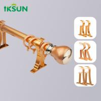 China 28mm Double Metal Aluminum Curtain Poles Modern Fitting Room Decor Window Grommet Gold Curtains Rods Set for sale