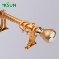 China 28mm Double Metal Aluminum Curtain Poles Modern Fitting Room Decor Window Grommet Gold Curtains Rods Set for sale