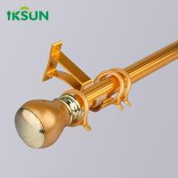China 1.2mm Aluminium Curtains Rod Decorative Metal Shower Room Divider Curtain Poles Tracks Accessories for sale