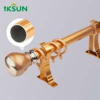 China Thickened Aluminum Alloy Roman Curtain Rod Nordic Simple Mute Perforated Bracket Side Mounted Single Rod for sale