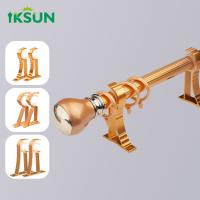 China 5.8m Length Double Rail Curtain Pole With Brackets Modern Curtain Rods Finals For Window for sale