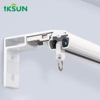 China Raw Material Electric Curtain Rails Aluminum Motorized Curtain Track Square Shape for sale