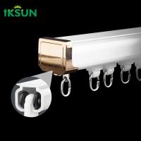 China T5 Temper Light Curtain Rail Curtain Poles Tracks Accessories Metal Aluminum for sale
