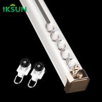 China Home Office Decoration Curtain Rail Bottom Track Cord Operated Aluminum Accessories Metal Curtain Head for sale