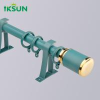 China Window Good Quality Aluminum Window Accessories Curtain Poles 1.2mm Curtain Rod Sets Curtain Poles for sale