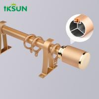 China Window Good Quality Aluminum Window Accessories Curtain Poles 1.2mm Curtain Rod Sets Curtain Poles for sale