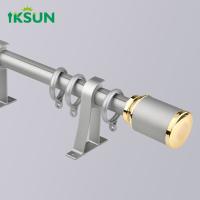 China Metal Aluminium Window Curtain Rod Accessories Poles Shower Curtain Rod For Windows for sale