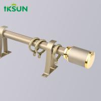 China Metal Aluminium Window Curtain Rod Accessories Poles Shower Curtain Rod For Windows for sale
