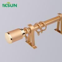 China Metal Aluminium Window Curtain Rod Accessories Poles Shower Curtain Rod For Windows for sale