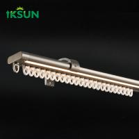 China Patent Led Aluminum Curved Curtain Track Ceiling Light Rail For Home Office for sale