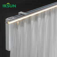 China Unique Design Aluminum  Electric LED Light Curtain Track  Dimmable Optional Linear Light Strip Rail for sale