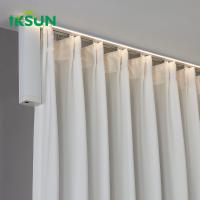 China New Led Lights Electric Curtain  Track  Aluminum Led Lighting System  Curtain Rail For Home for sale