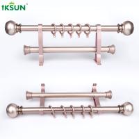 China Aluminum Alloy Double Roman Rod Not Fade Curtain Rod With Round Finials Rings Brackets for sale
