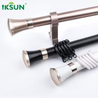 China Classical Rome Rod Adjustable Drapery Rods & Brackets  With Brackets Fittings Set For Outdoor for sale