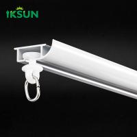 China Nice Looking Window Ultra Thin Track Aluminium Curtain Track  For Multipe Environment for sale