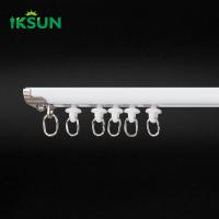 China 9.2mm High Quality Window Ultra Thin Track Aluminium Curtain Rail For Thin Narrow Small Space for sale