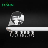 China Stable Installation Window Ultra Thin Track Wall Mounted Aluminium  Curtain Track For Bay Windows for sale