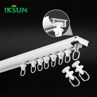 China Easy Assembled Screwfix Bendable Track Aluminium Not Fade Curtain Rail For Household for sale
