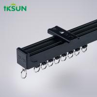 China Contemporary Aluminium Matte Texture  Curtain Track Luxury Design Curtain Rail For Hotel for sale