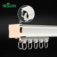 China Not Fade Recessed Curtain Track Selectable Curtain Rail With Silent Strip For  Living Dorm Room for sale