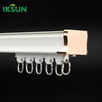 China Cheap Price Curtain Rail Customize Curtain Track Window Treatment  Include Accessories for sale